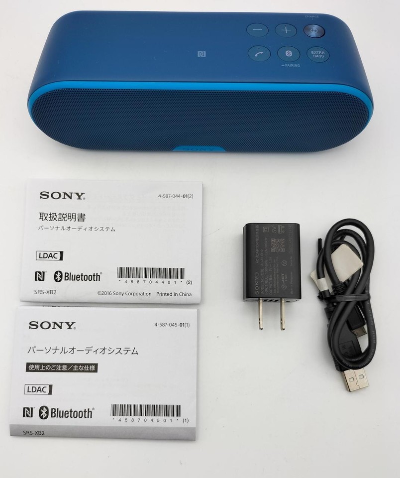 USED Sony SRS-XB2 Extra Bass Portable Bluetooth Speaker Blue Water ...