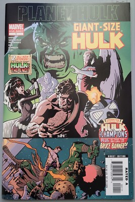 Giant Size Hulk #1 Planet Hulk Marvel Comics | eBay