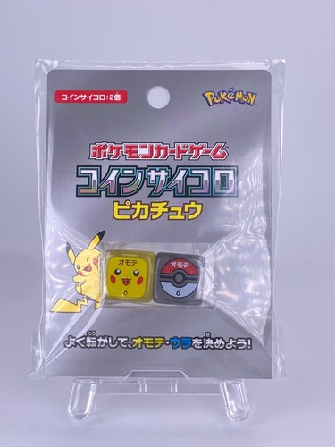 #1534 Coin Dice Pikachu [SV] Pokemon Center Japan Official Item for ...
