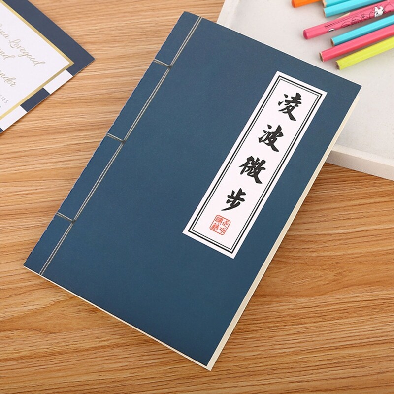 Chinese Martial Notebook Art Notepad 56 Pages Smooth Writing for Boy ...