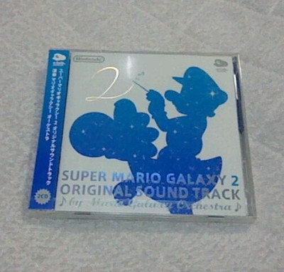 Super Mario Galaxy 2 Original Soundtrack CD Club Nintendo Sealed | eBay