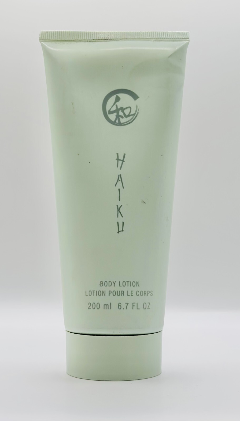 Avon "HAIKU" Body Lotion 6.7 fl. oz. | eBay