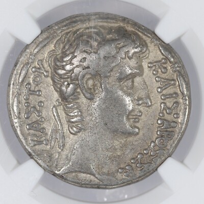 Augustus AR MILLENNIUM "0 YEAR" Tetradrachm 1 BC to 1 AD Roman Antioch ...