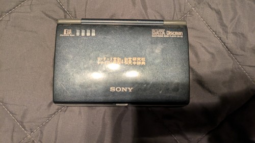 Vintage Sony Data Discman Electronic Book Player DD-95 | eBay