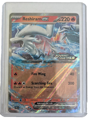 RESHIRAM EX 030/159 JOURNEY TOGETHER POKEMON (STAMPED PROMO ULTRA RARE ...