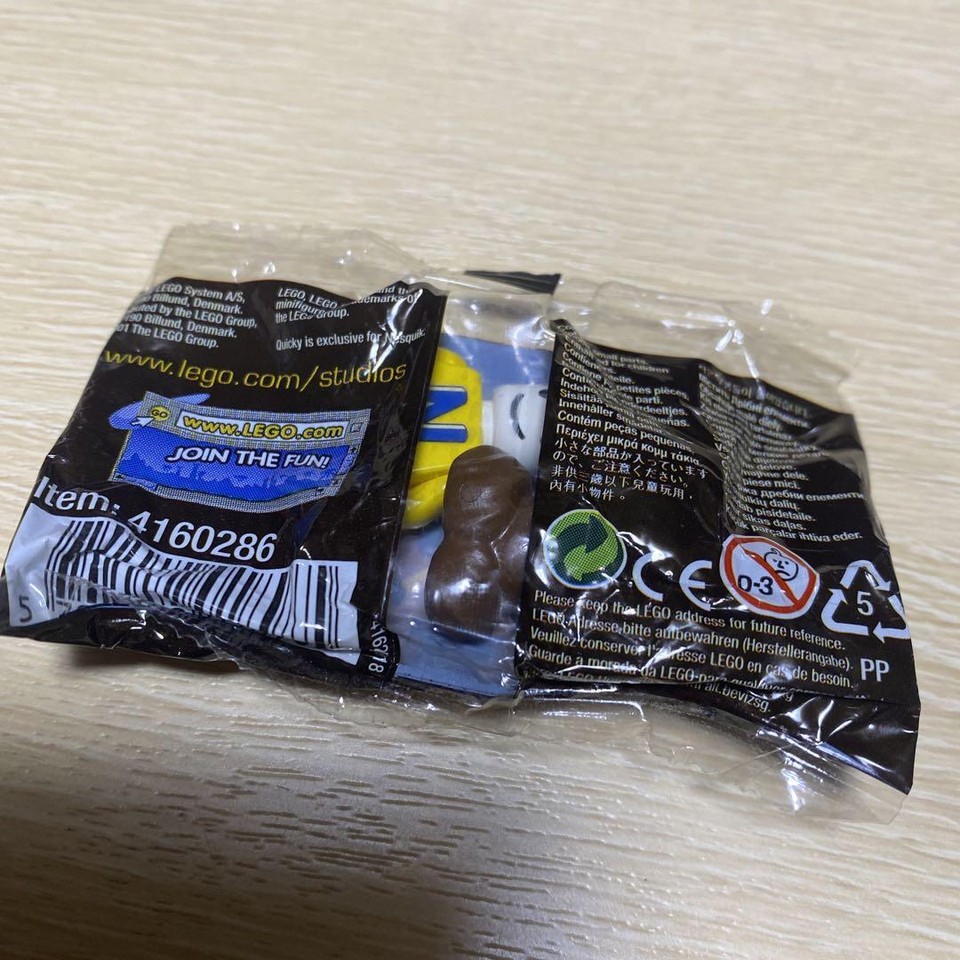 LEGO 4051 Studios Nestle Quicky Bunny Nesquik Rabbit 5+ 2001 NEW Fast ...