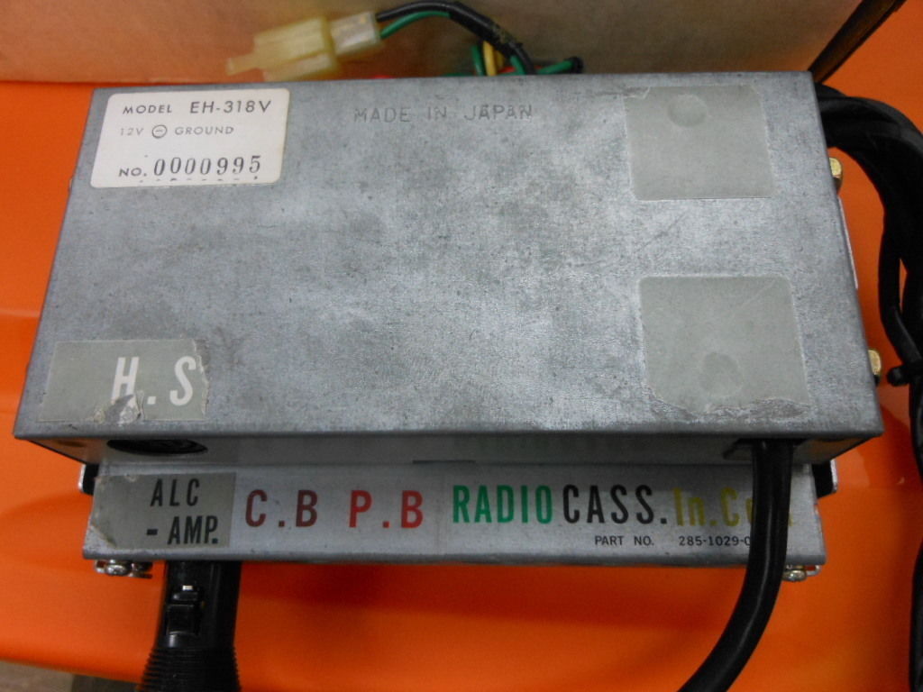 NOS Honda O Intercom Unit Goldwing 82-83 GL1100 Interstate Aspencade ...