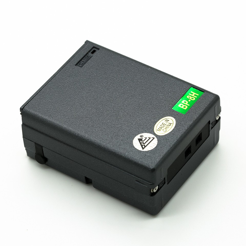 2x 8.4V 1800mAh NiMh battery for Icom BP-8, CM-8, IC-H2, HTX-202 | eBay