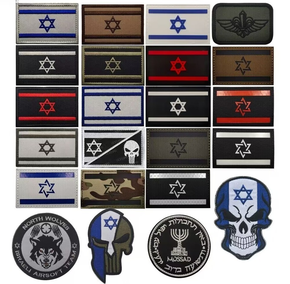 IR Reflective ISRAEL FLAG ISRAELI NATIONAL FLAG TACTICAL HOOK LOOP ...
