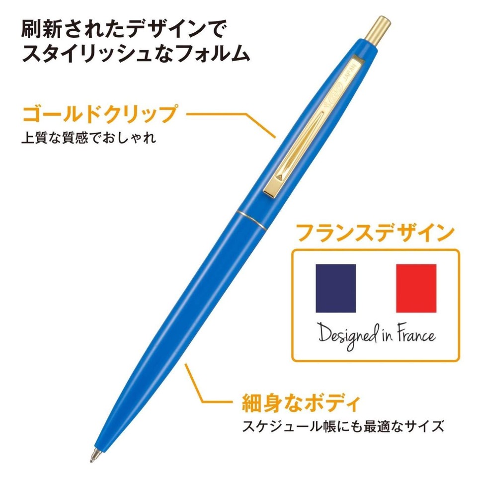 Bic japan Ballpoint Pen Click Gold 0.5 Oil-based Black Black Shaft 12 ...