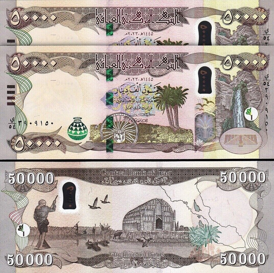 (1) MILLION IRAQ DINAR 1,000,000 IQD 20 x 50,000 AUTHENTIC IRAQI ...