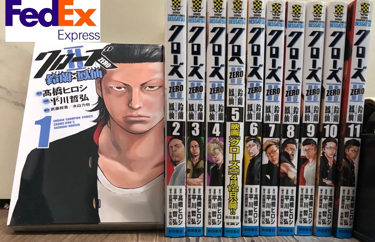 Crows Zero Manga