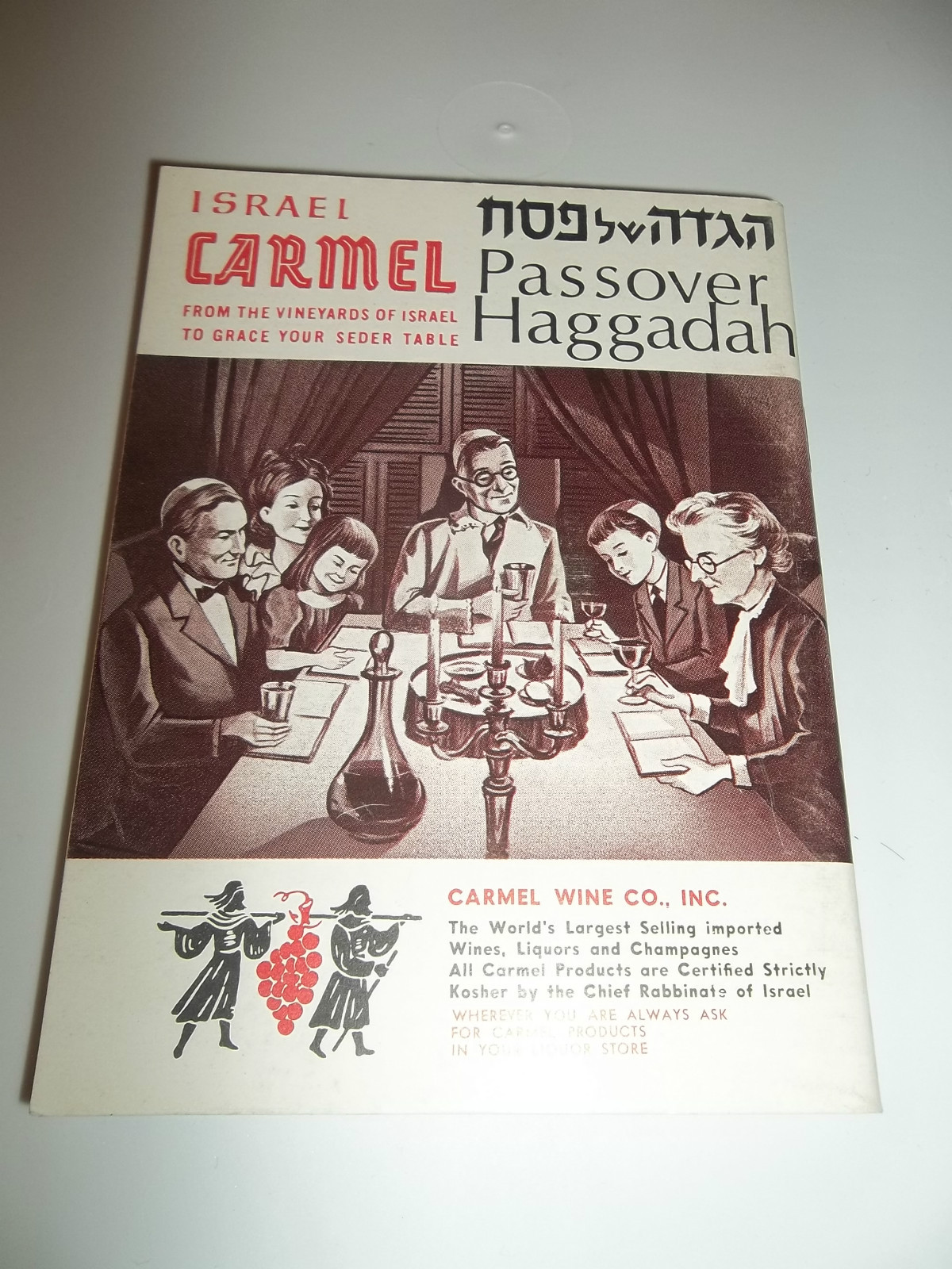 vintage CARMEL WINE LIQUOR ISRAEL PASSOVER HAGGADAH booklet | eBay