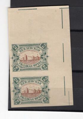 WENDEN(LIVONIA),YEAR 1901,SC L12A,MI 12A,MNGAI,VERTICAL PAIR,WENDEN ...