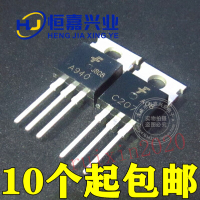 1pairs OR 2PCS Transistor TOSHIBA TO-220 2SA940/2SC2073 A940/C2073 #98/ ...
