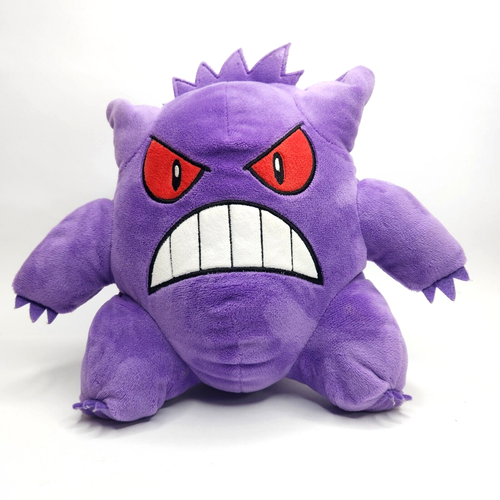 Gengar Angry Face Pokemon Plush - 2017 - Tomy - 9" - Hard to Find Plush ...