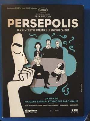 PERSEPOLIS - DVD BOITIER CARTON | eBay