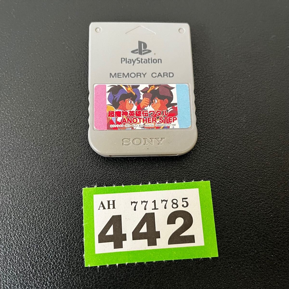 *BARGAIN* Retro PS1 PSOne PSX Memory Card Multi-Listing Official Sony ...