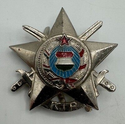Vintage Hungarian Army Field Training Silver Star Badge Pin Award ...
