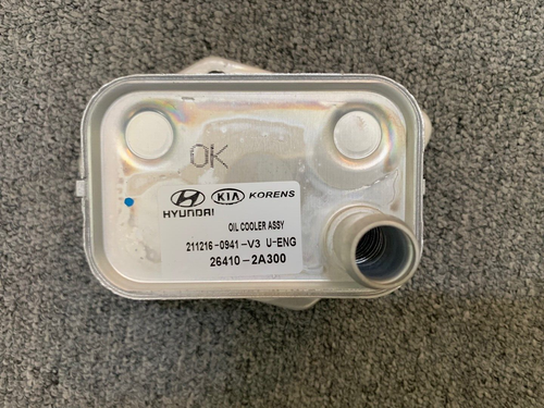 OEM 264102A300 Engine Oil Cooler Assy Ups for Hyundai Elantra 2014~16 ...