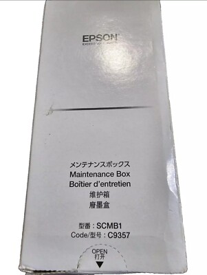 EPSON MAINTENANCE BOX C12C935711 | eBay