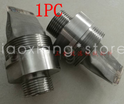 1pc NEW HNP021 Oil filter inlet coarse filter cartridge HM55420 Filter ...