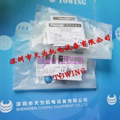 1pcs New Panasonic photoelectric switch sensor EX-13A | eBay