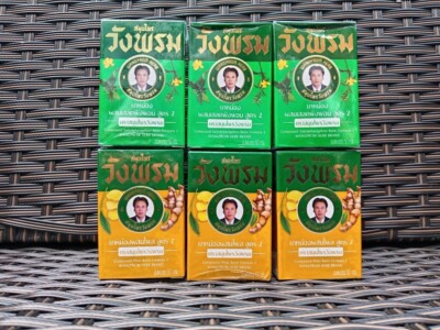 Wangprom Thai GREEN balm 3X 50g jar plus Thai YELLOW balm 3 X 50g jars ...