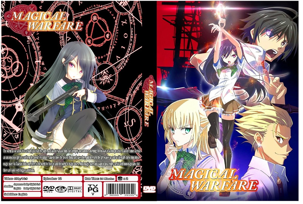 Magical Warfare Light Novel