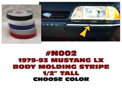 GE-N002 1987-93 MUSTANG - LX BODY MOLDING STRIPE - 1/2" TALL - STRIPING ...
