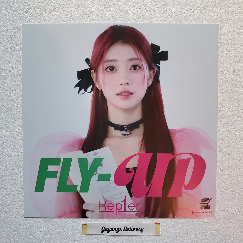 Kep1er FLY-UP Xiaoting Mega jacket File holder Sticker Bookmark Another ...