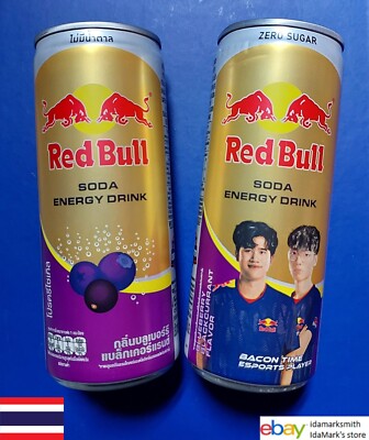 Empty RED BULL ZERO can BLUEBERRY BLACKCURRANT ESPORT THAILAND 250ml ...