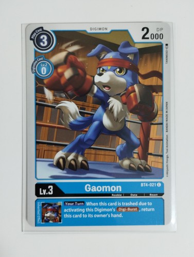 Digimon TCG *Gaomon* BT4-021 Common Blue | eBay