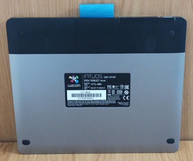 Wacom CTL-480 Intuos Small Creative Pen Tablet 3 piece set Excellent ...