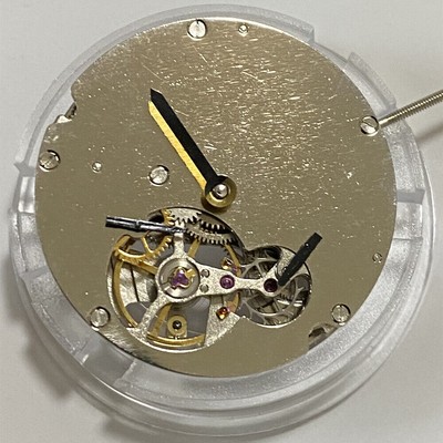 China Made 2813 Automatic Mechanical Movement Replacement of 82S7 8205 ...
