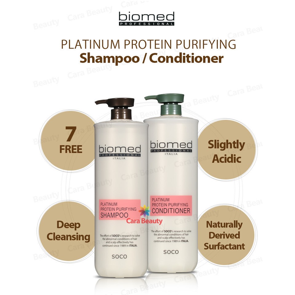 biomed PROFESSIONAL PLATINUM PROTEIN PURIFYING Shampoo/Conditioner ...
