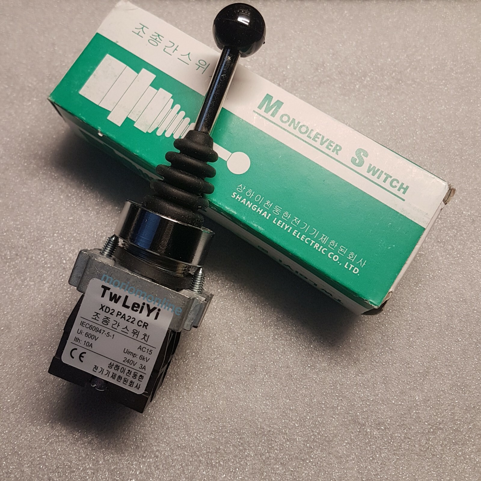 Momentary Spring Return 2NO XD2PA22 Joystick Switch 2 Position | eBay