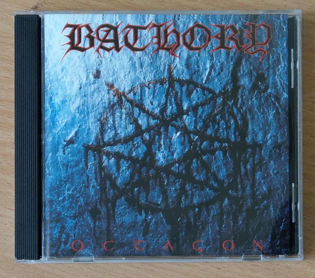 Octogone De Bathory Rider (Fate/Alter Paradox Elizabeth Báthory)