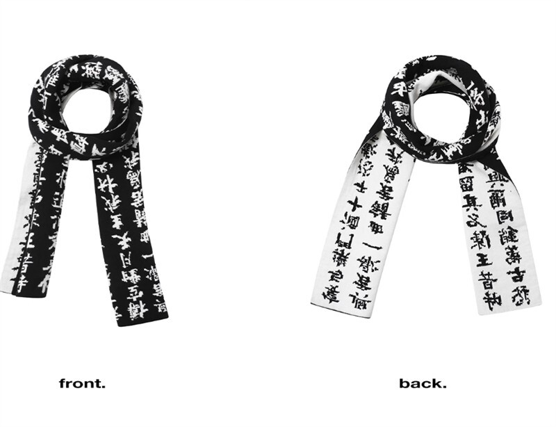 New Chinese Style Knitted Thickened Neck Scarf Winter Warmth Fashion ...