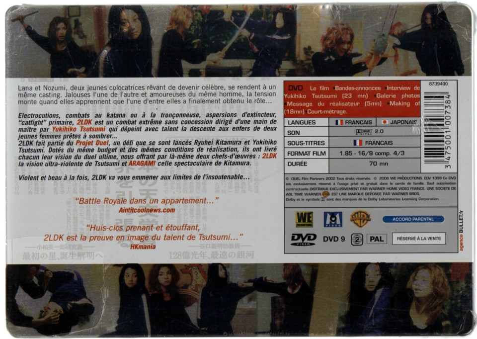 DVD Steelbook - 2LDK - Maho Nohami - Eiko Koike - Yukihito Tsutsumi ...