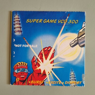 Super Game VCD 300 | eBay