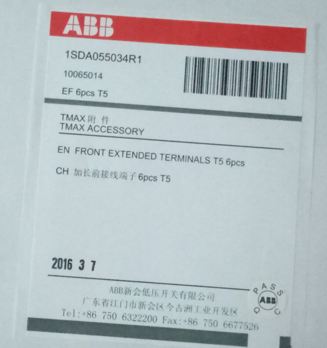 ABB TMAX MCCB Moulded Case Circuit Breaker Accessories KIT EF T5 6pc ...