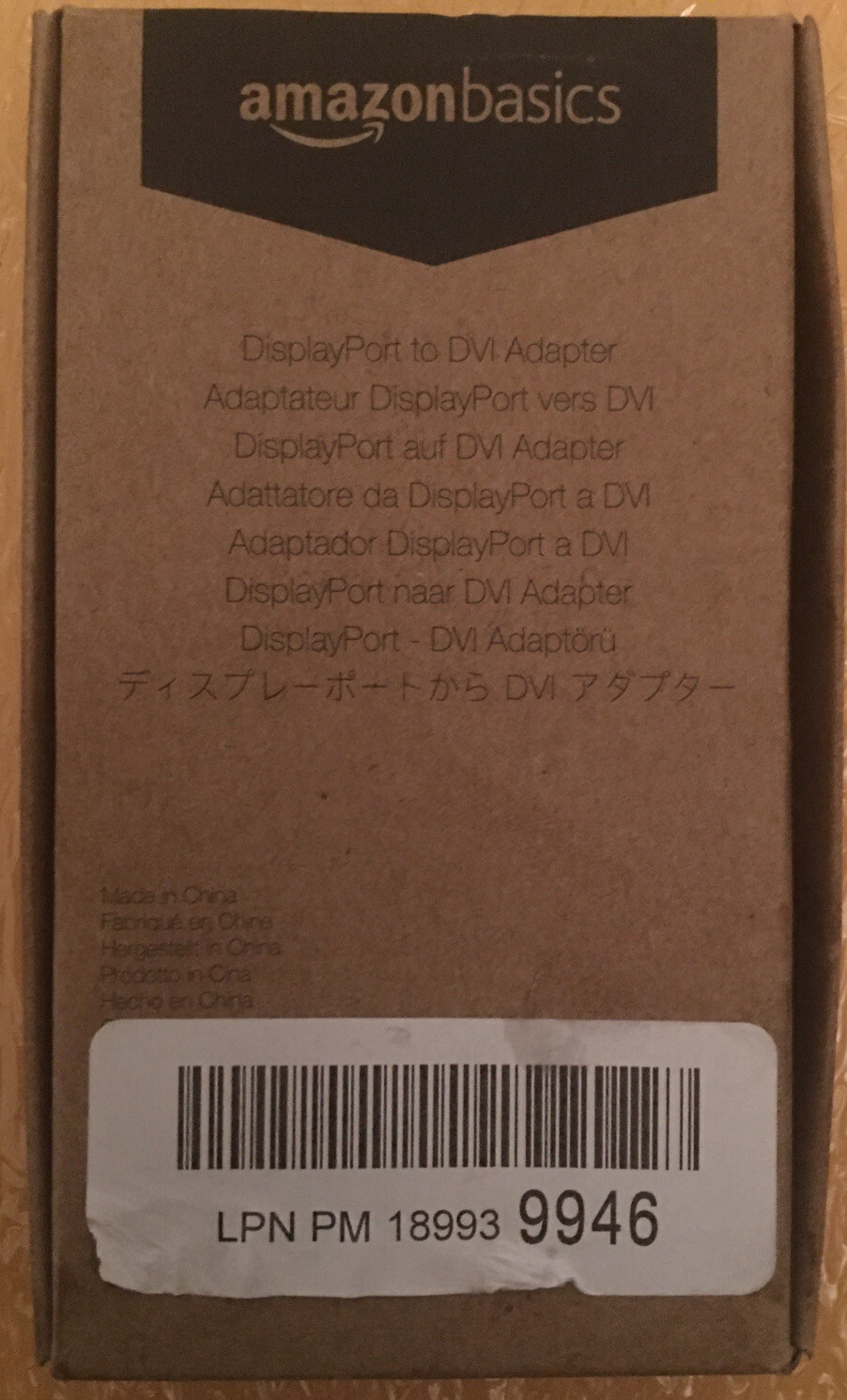 AmazonBasics DisplayPort to DVI Monitor Display Adapter | eBay