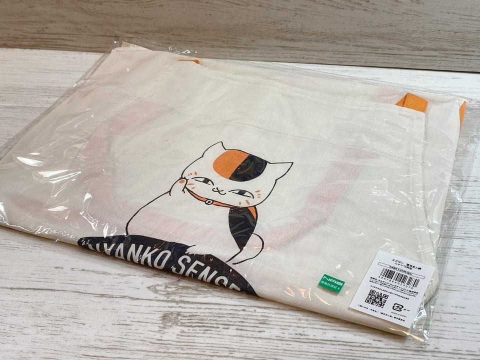 Natsume's Book of Friends Nyanko Sensei Apron Cute | eBay UK
