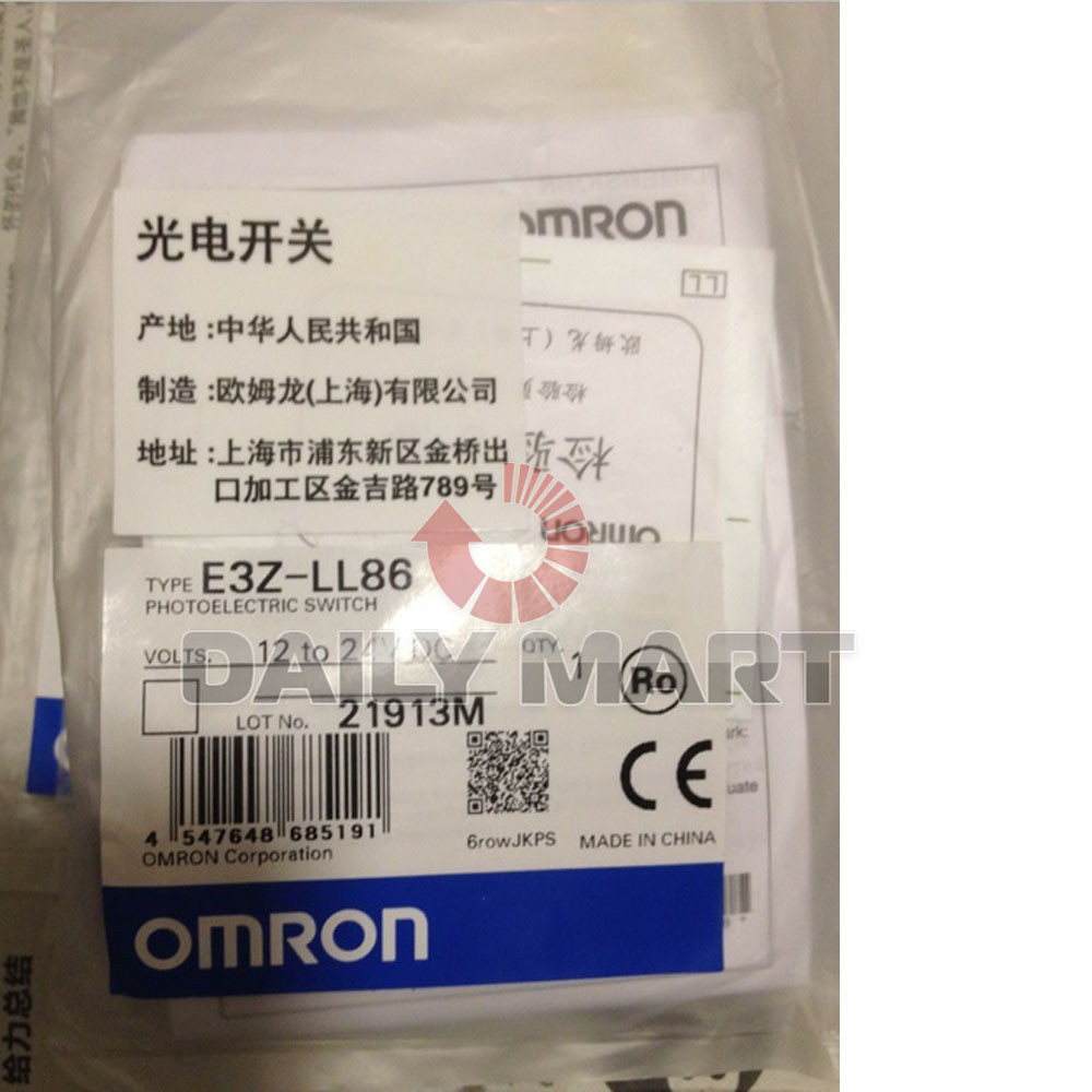 Brand New In Box Omron E3Z-LL86 12-24VDC Photoelectric Switch | eBay