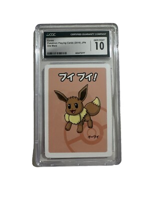 2019 Old Maid EEVEE Pokemon Center Babanuki Game Japanese CGC 10 Gem ...