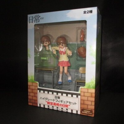 Yuuko Aioi High Grade Figure anime Nichijou SEGA from Japan | eBay