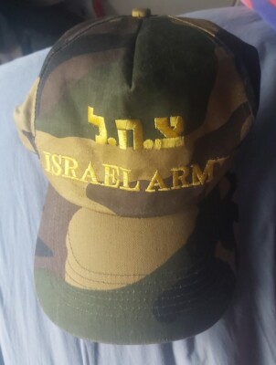 Israeli Army Snap Back Cap, Excellent Condition Pre-owned | eBay