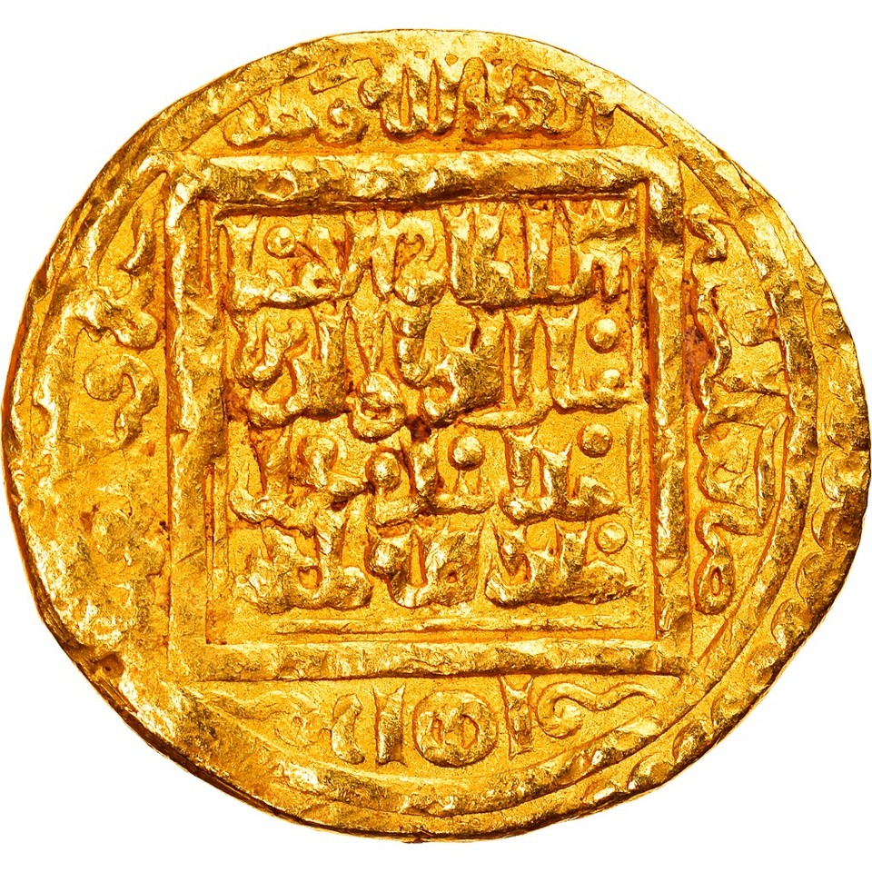 [#879483] Coin, Ilkhan, Uljaytu, Dinar, AH 704 (1304/05), Baghdad, EF ...