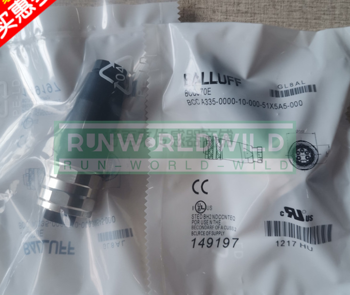 1PCS New For BALLUFF sensor connector BCC070F BCC A335-0000-10-000 ...